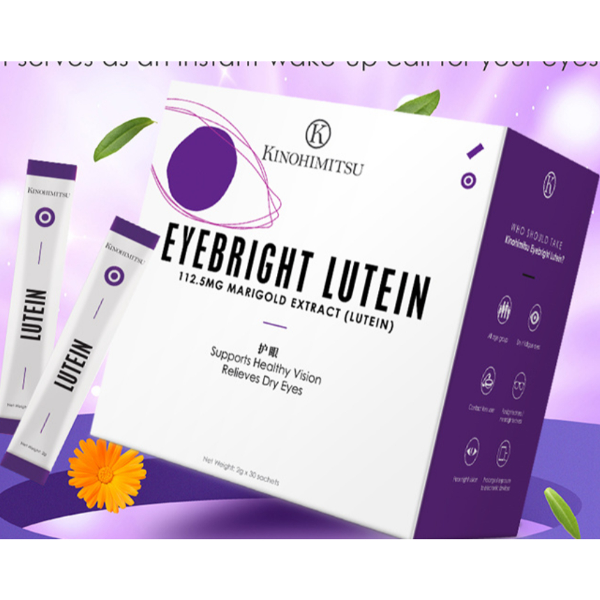Jual KINOHIMITSU EYE BRIGHT LUTEIN 30'S - ORIGINAL VITAMIN MATA ANAK ...