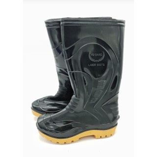Jual Sepatu Boots Tukang dan Proyek Karet Yubang Berkualitas | Shopee ...