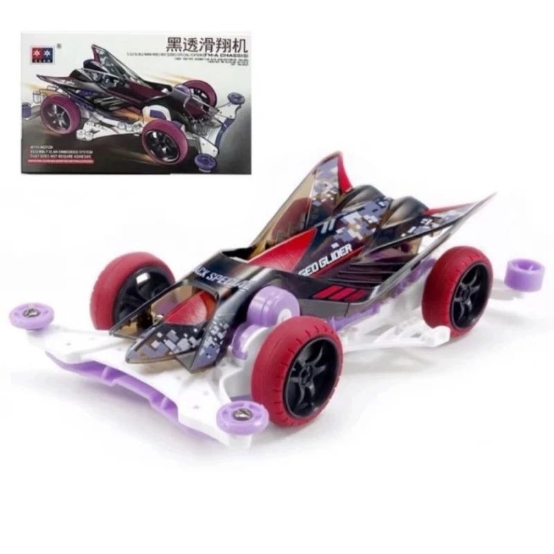 Jual REP TAMIYA MINI 4WD DAXING GEO GLIDER BLACK SPECIAL FM-A CHASSIS ...