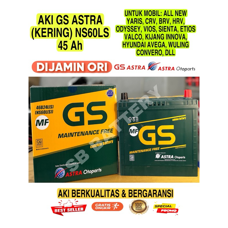 Jual AKI MOBIL KERING GS ASTRA NS60LS HONDA CRV CITY YARIS INNOVA DLL | Shopee Indonesia
