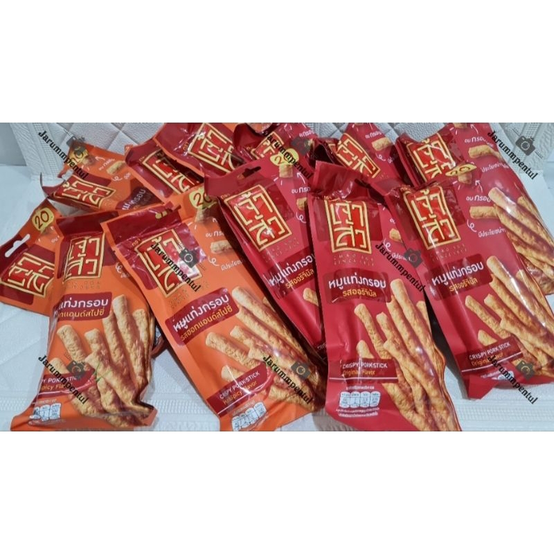 Jual Chao Sua Pork Crispy stick Original 18gr (NON HALAL) // SNACK ...