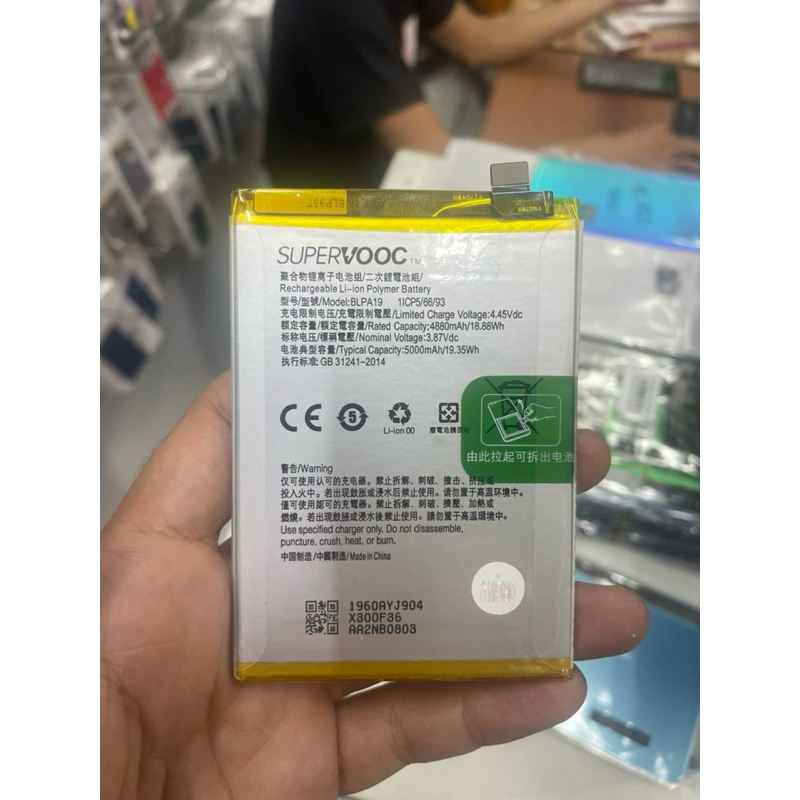 Jual Baterai Oppo A38 - Oppo A58 4G BLPA19 BLPA 19 Origina 100% ...