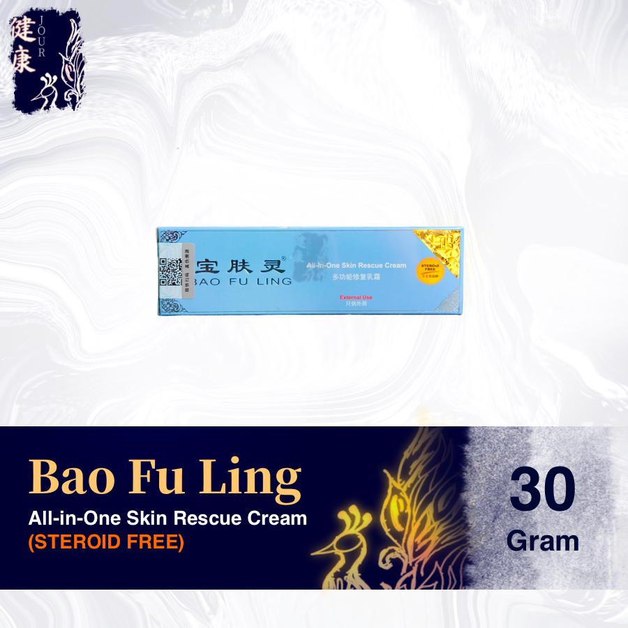 Jual Bao Fu Ling Original isi 30 Gram Salep Luka Bakar Original ...