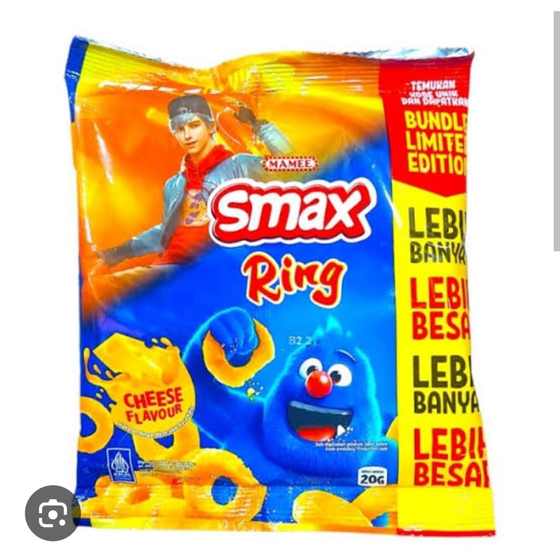 Jual SMAX Ring cheese / Balls choco 20gram renteng | Shopee Indonesia