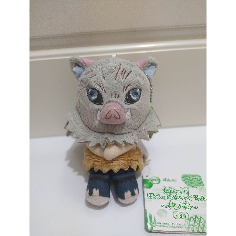 Jual Demon Slayer Kimetsu no Yaiba Giyu Tomioka / Inosuke pofuto ...