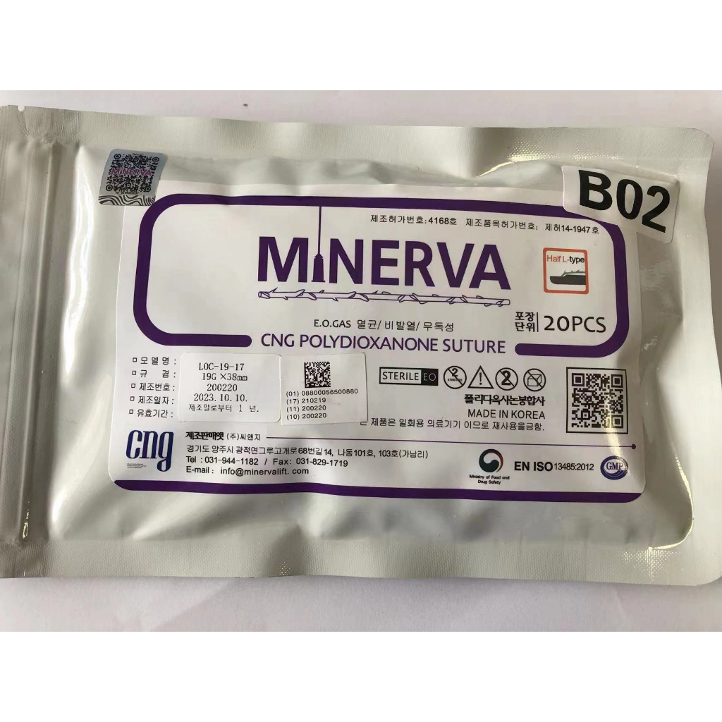 Jual Minervah Benang hidung mengangkat garis gigi 19g 60mm ...