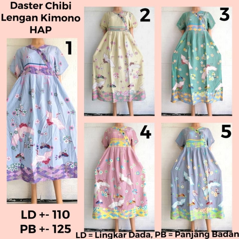 Jual Daster Chibi Lengan Kimono HAP BUSUI Friendly TJBG + CMAR | Shopee ...