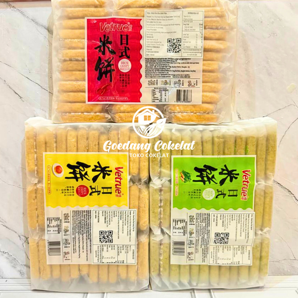Jual Vetrue Rice Crispy Crackers Krekers Beras Aneka Rasa Lobster Pedas ...