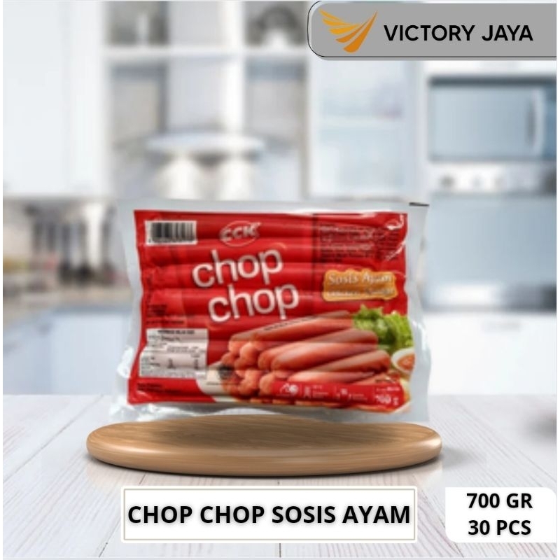 Jual Chop Chop Sosis Ayam isi 30 SOSIS CHOP CHOP ayam | Shopee Indonesia