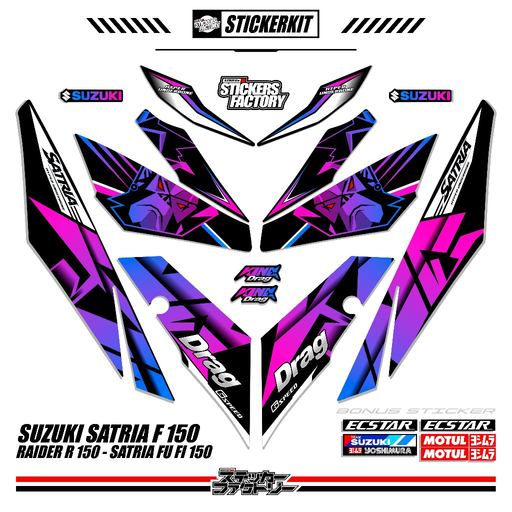 Jual STICKER STRIPING SUZUKI SATRIA F150 INJEKSI / MOTIF 2 EDISI ...