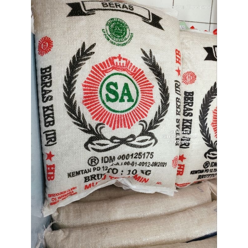 Jual Beras SA 10kg KKB (IR) Mutu Terjamin Beras S A Produksi Terbaru 10 ...