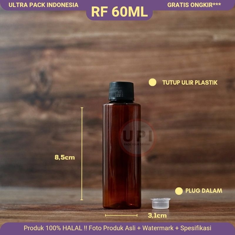 Jual KEMASAN BOTOL FOOD GRADE - PET RF 60ML AMBER + TUTUP ULIR PLASTIK ...