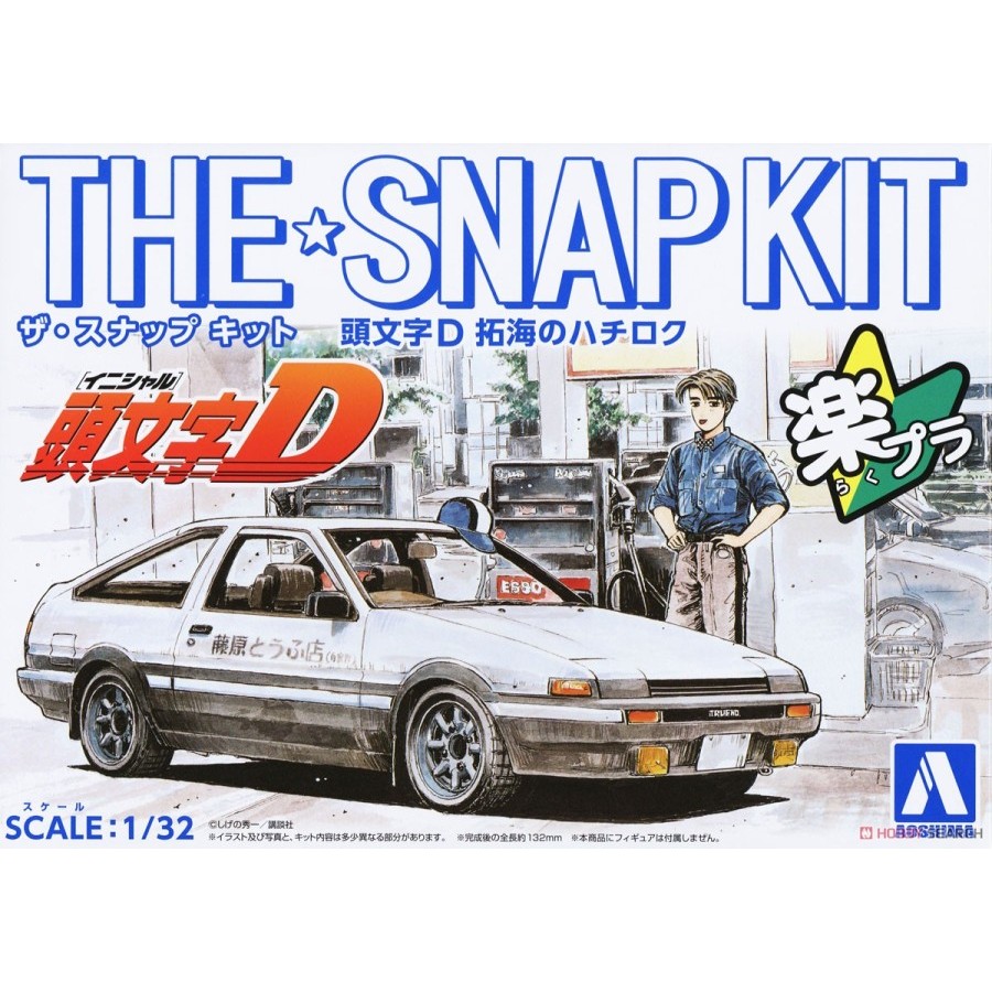 Jual Aoshima 06469 1/32 Snap Kit Initial D Takumi AE86 Trueno | Shopee ...