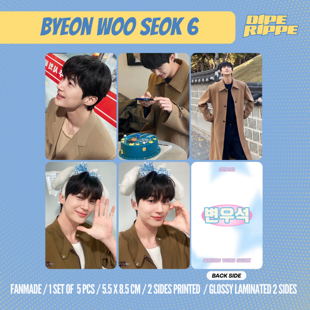 Jual KDRAMA PHOTOCARD - BYEON WOO SEOK LOVELY RUNNER SUNJAE | Shopee ...