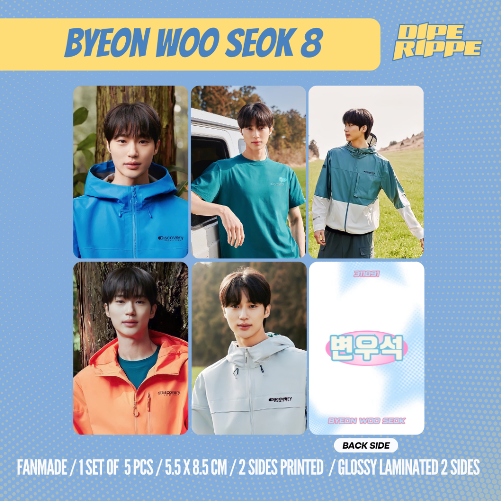 Jual KDRAMA PHOTOCARD - BYEON WOO SEOK LOVELY RUNNER SUNJAE | Shopee ...