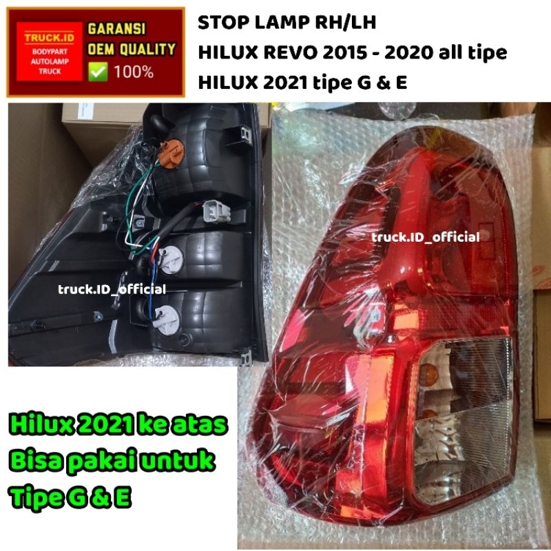 Jual Zhr STOPLAMP ASSY LAMPU BELAKANG STOP LAMP HILUX REVO 2015 2016 ...