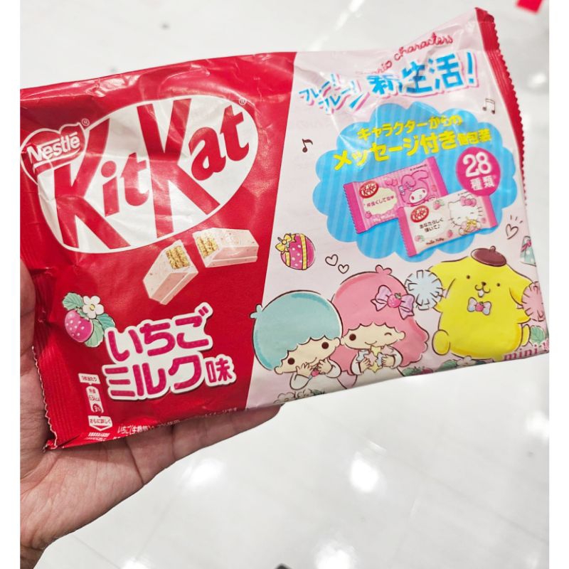 Jual Ori Jepang Lisence Sanrio Kitkat Coklat Jepit Rambut Sumpit Zipper ...