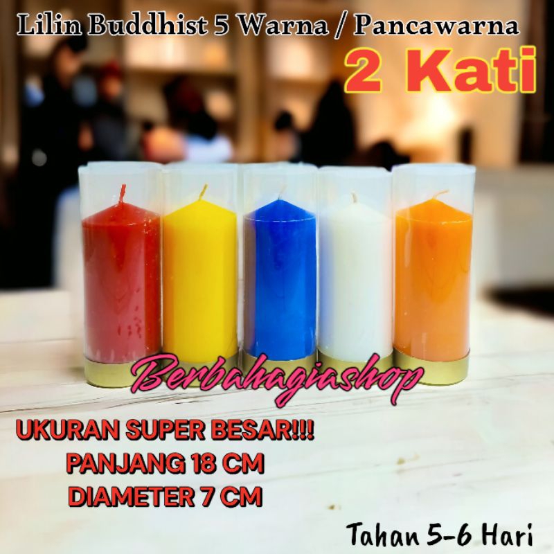 Jual Lilin 5 Warna Waisak Pancawarna Ukuran Jumbo 2 Kati Tahan Lama ...