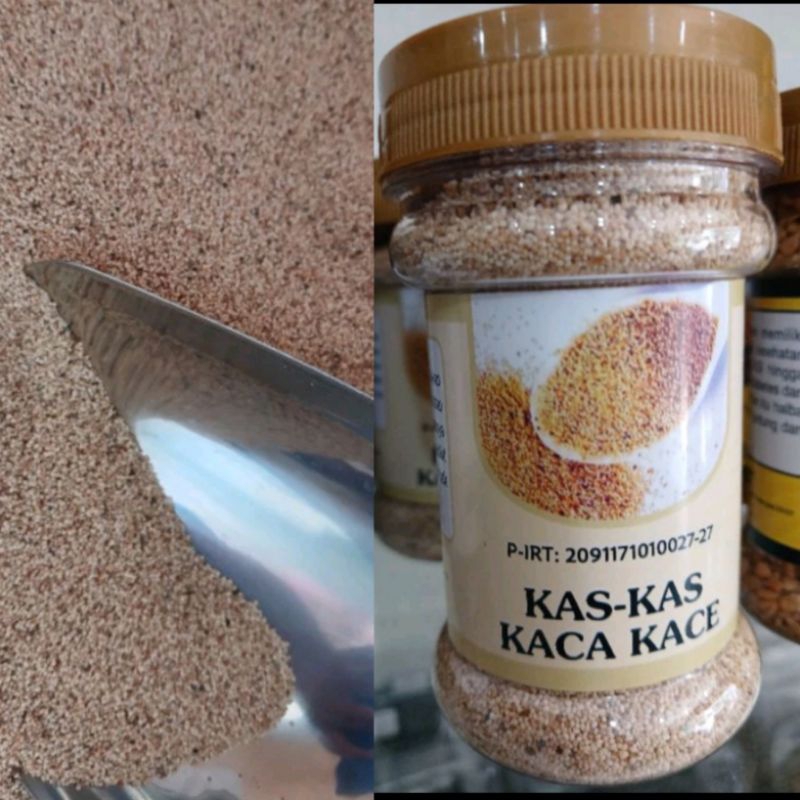 Jual Kaskas | Kas Kas | Kaca Kace Khas Aceh 100 g | Shopee Indonesia