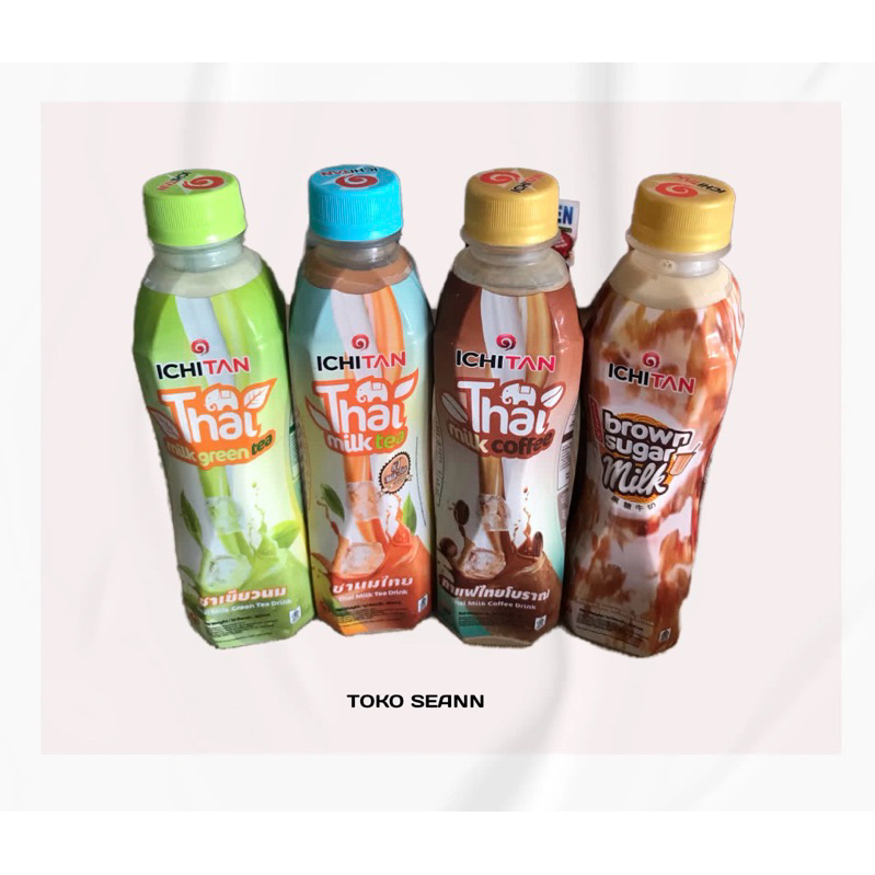 Jual Ichitan All varian 310 ml | Shopee Indonesia Jual Ichitan All varian 310 ml | Shopee Indonesia