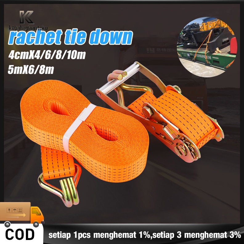 Jual KODE N67F 5cmX 68 meter 4cm x 4681 meter Tali pengikat Barang ...