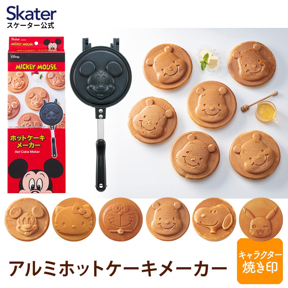 Jual [Skater] Pancake Maker Original Japan Pikachu Hot Cake Maker ...