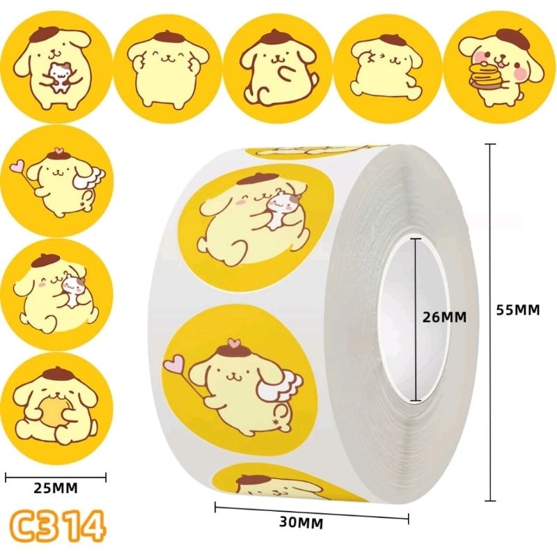 Jual Sticker Label Decor Stiker Anak Gambar Pompompurin Lucu 2.5cm ...