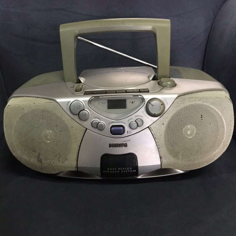 Jual Radio Tape Mini Compo Philips AZ1008 ( CD OFF ) | Shopee Indonesia
