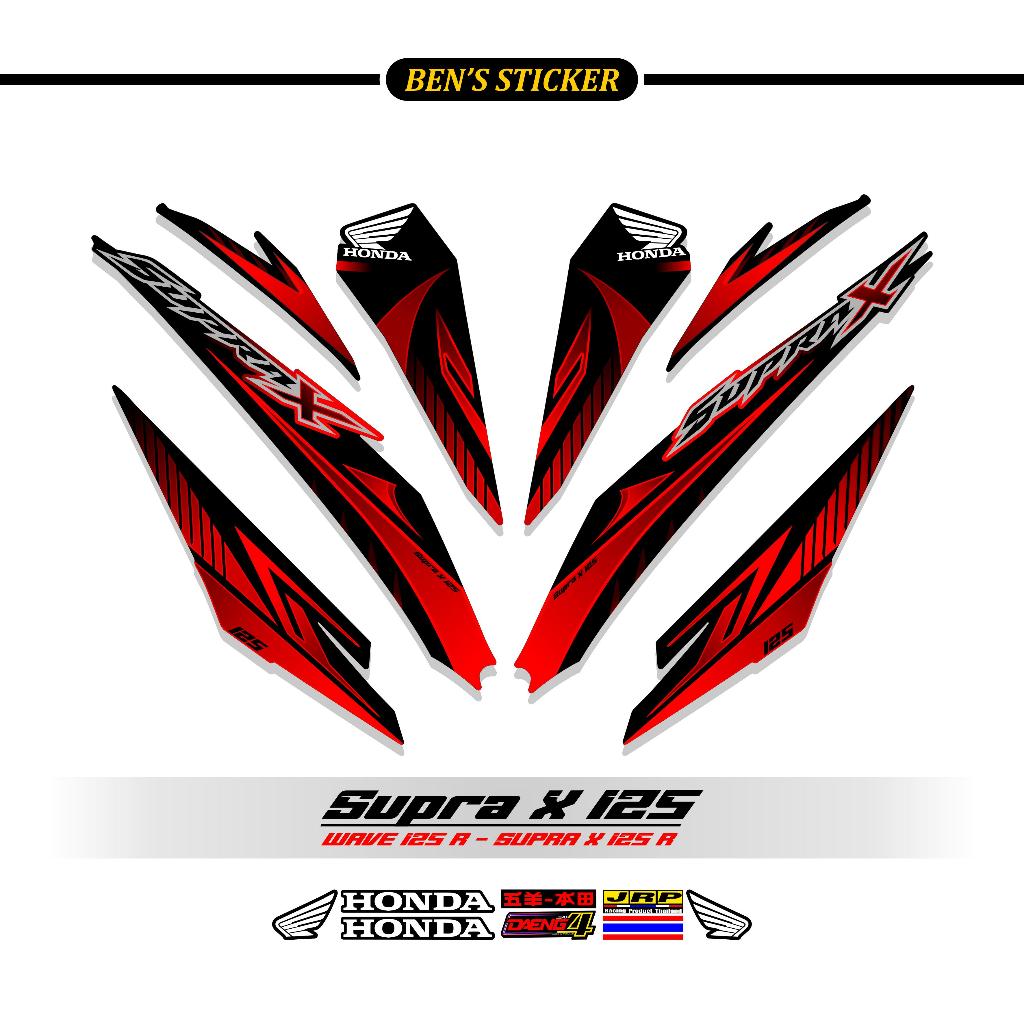 Jual STRIPING SUPRA X 125 R NEW MTF 1 / STIKER SUPRA X 125 FI / STICKER ...