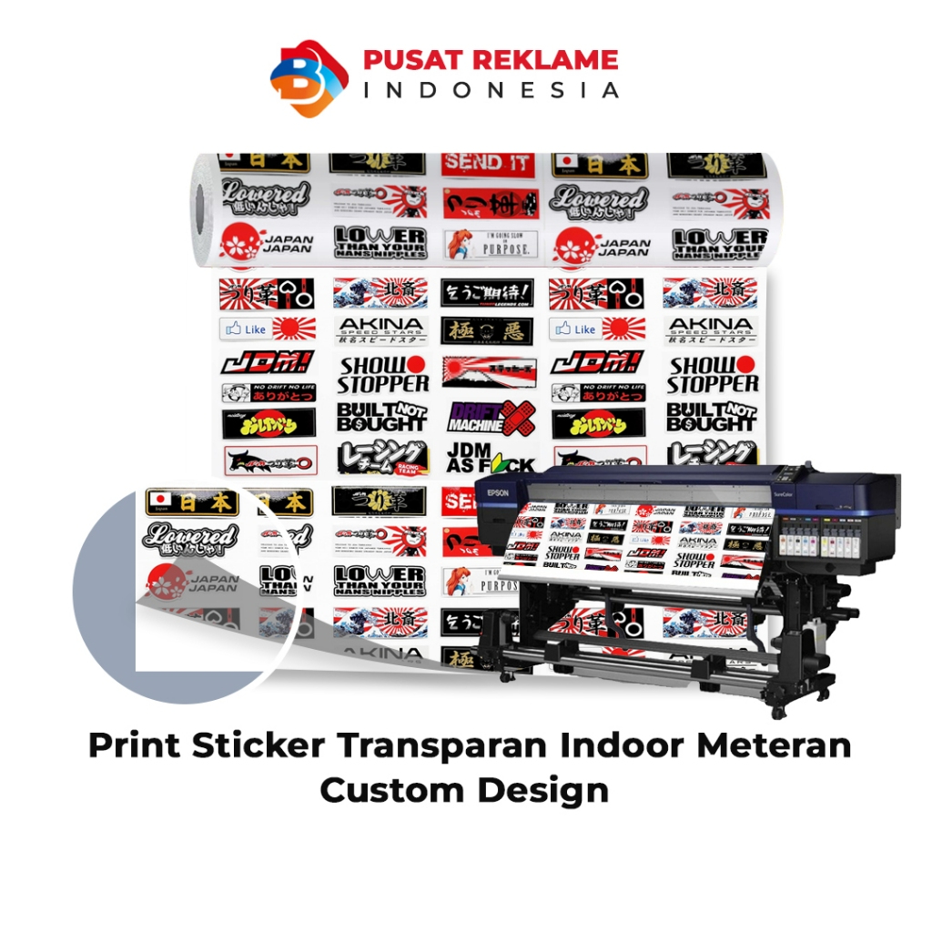 Jual Print Sticker Indoor Transparan Meteran Custom Design | Shopee ...
