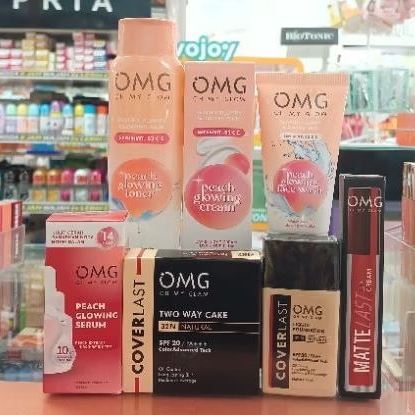 Jual Paket OMG Skincare + Makeup Lengkap Flawless Tahan Lama isi 7 pcs ...
