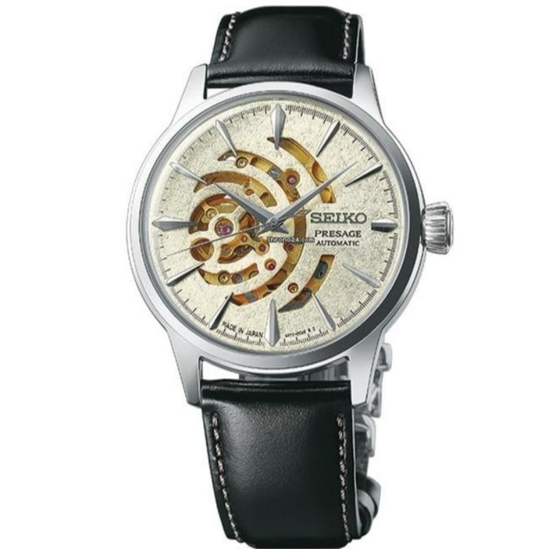 Jual Jam Tangan SEIKO PRESAGE SSA455J1 Cocktail time Limited Edition ...