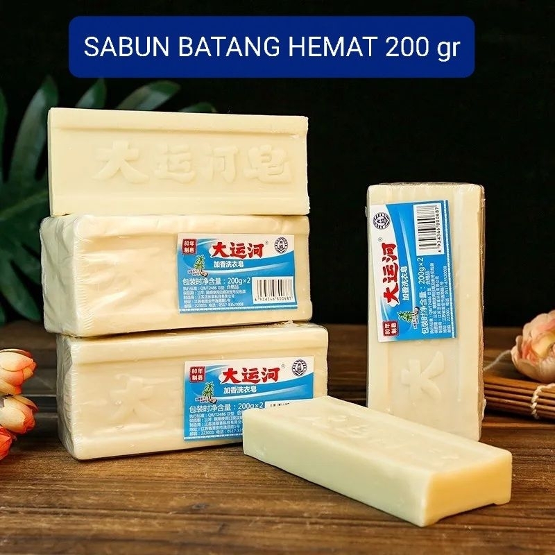 Jual 1Pcs Sabun Batangan Sabun Cuci Baju Sabun Batang Ajaib Sabun ...