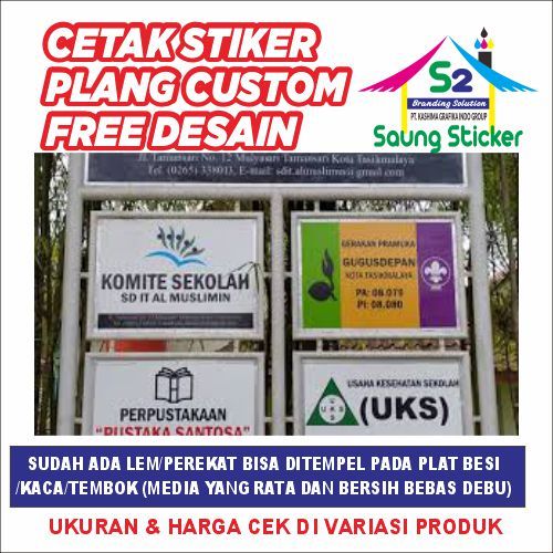 Jual Stiker Papan Nama Lembaga Plang Sekolah PAUD-TK-SD-SMP dll BIsa ...