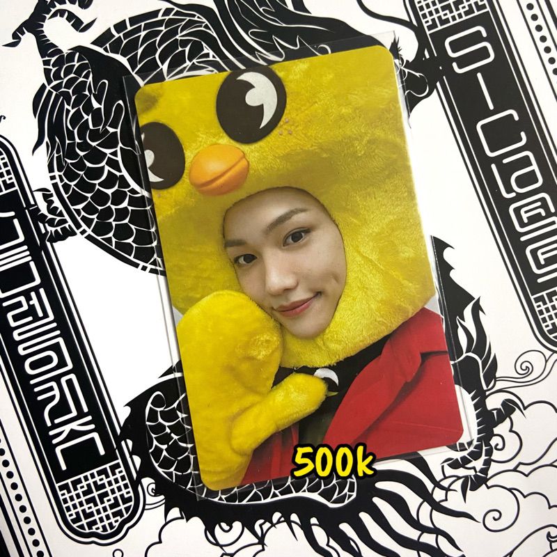 Jual [PILIH PENGIRIMAN J&T] READY OFFICIAL STRAY KIDS SKZ FELIX PC ...