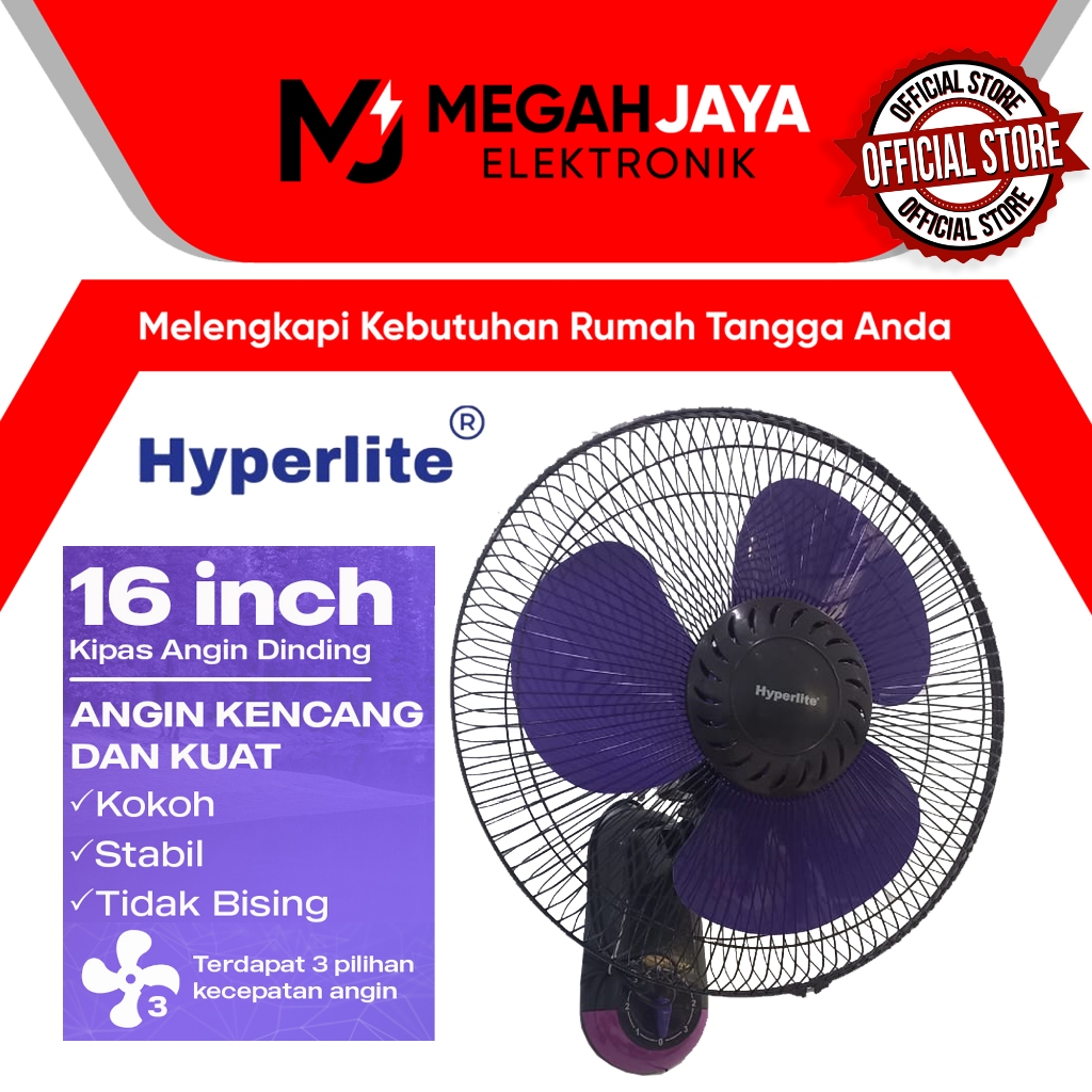 Jual [COD READY] COSMOS / HYPERLITE WALL FAN / KIPAS ANGIN DINDING 16 ...