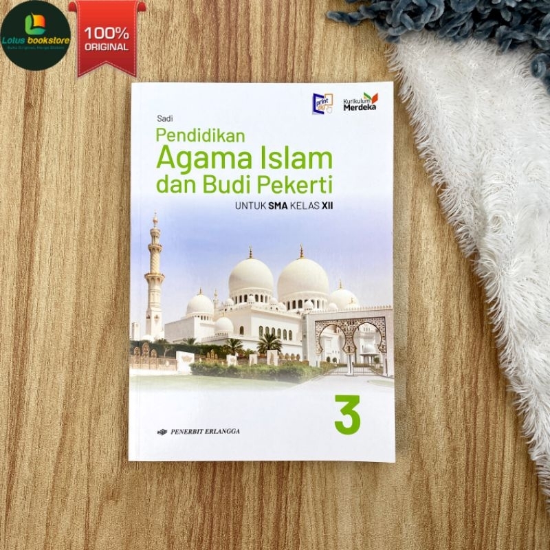 Jual Pendidikan Agama Islam SMA Kelas 12 - Kurikulum Merdeka - Penerbit ...