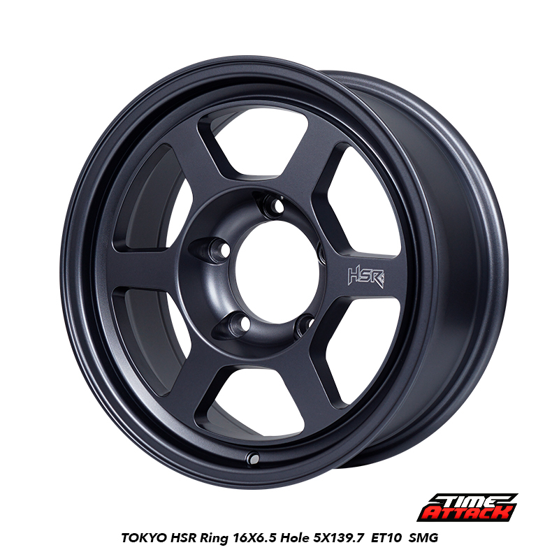 Jual Velg Mobil Hsr Jimny Katana Feroza Escudo Taft HSR WHEEL Tipe ...