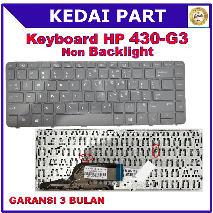 Jual Keyboard Hp Probook 430-G3 446 G3 640-G2 640 G2 640-G3 640 G3 ...