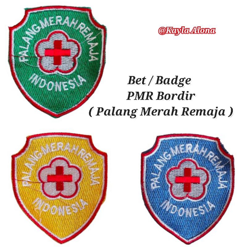 Jual BET / BADGE BORDIR LOGO PMR ( Palang Merah Remaja ) | Shopee Indonesia