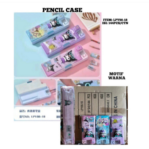 Jual Kotak Pensil Magnet KUROMI UNICORN SPIDERMAN LPY98 Squizzy 22*10*5 Cm Tempat Pensil Magnet ...