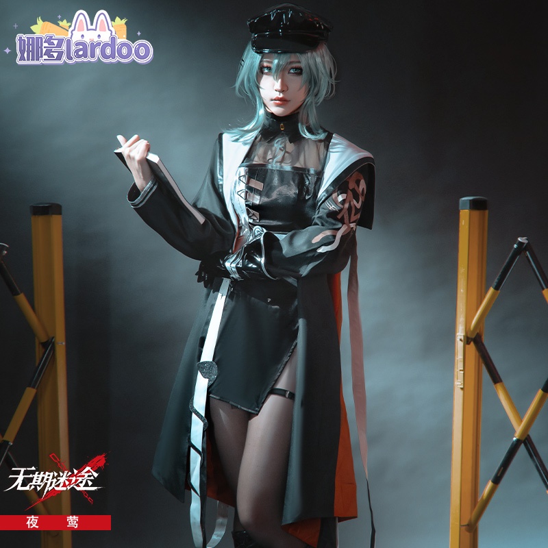 Jual 【Lardoo】Path to Nowhere cosplay the Nightingale cosplay costume ...