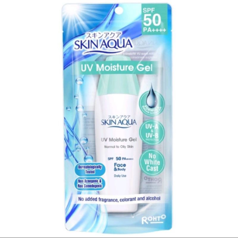 Jual SKIN AQUA UV Sunscreen Moisture Gel SPF 50 PA++ - 40gr (Protection ...