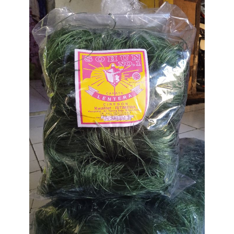 Jual SOUN HIJAU - SOUN CAP LENTERA 1 KG | Shopee Indonesia