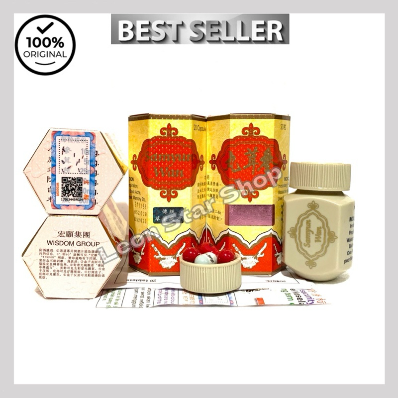 Jual Samyun wan wisdom barcode original | Shopee Indonesia