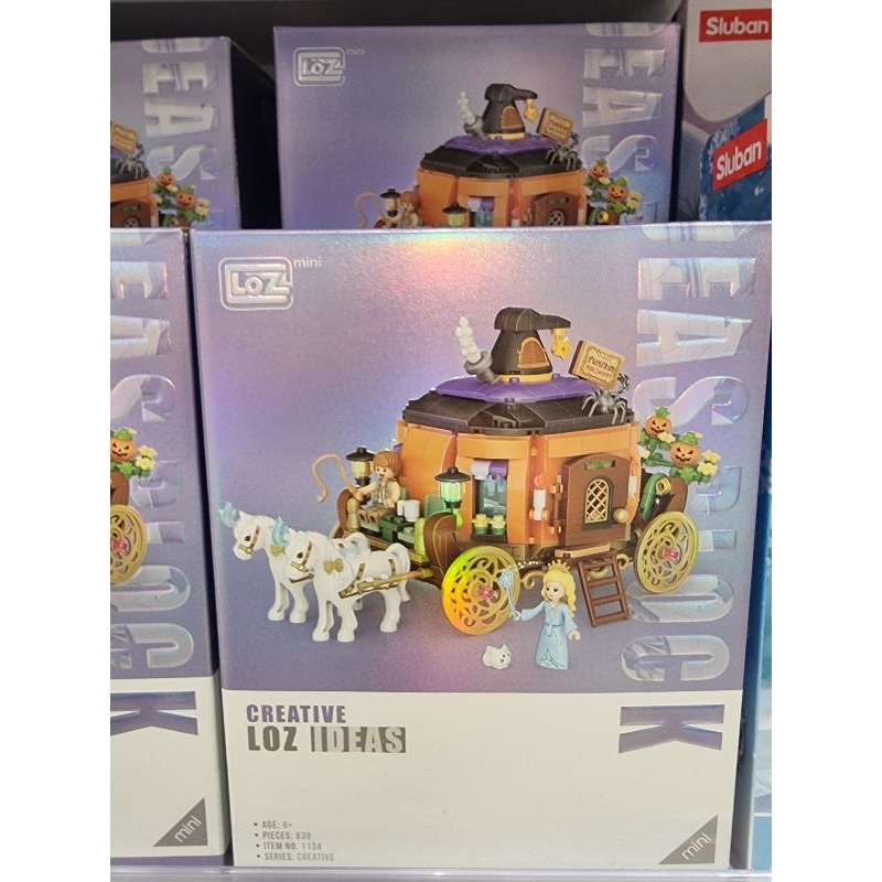 Jual Mainan Hadiah Street Mini Loz Ideas Pumpkin Carriage / All Saints ...