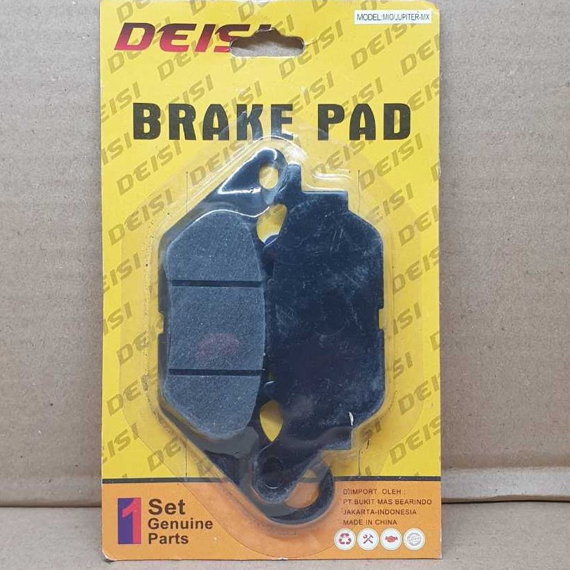 Jual DISPAD JUPITER MX KAMPAS REM CAKRAM MIO NEW VIXION VEGAZR JUPITER ...
