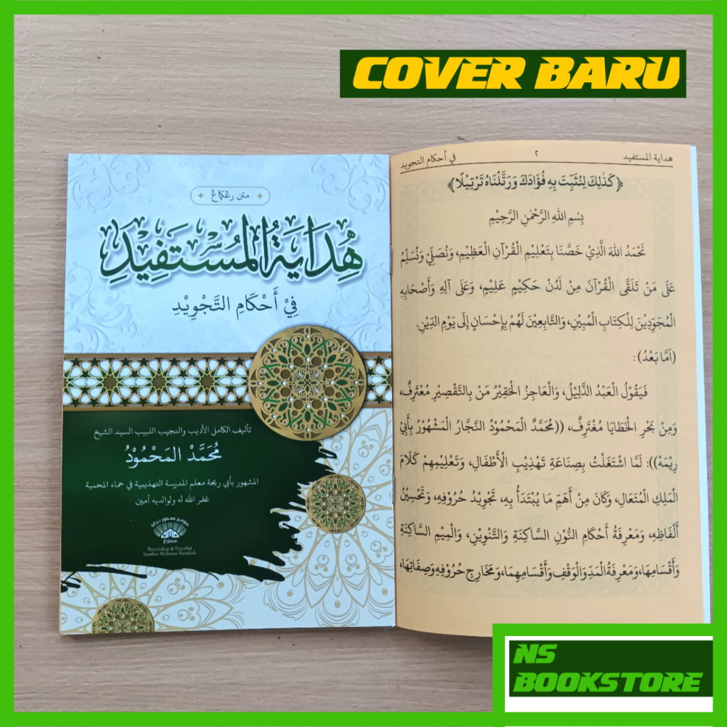 Jual Hidayatul Mustafid Renggang (plus rumus penulisan jawa pegon ...