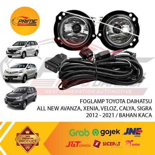 Jual Foglamp All New Avanza Xenia Calya Sigra Kaca HALOGEN H11 | Shopee ...