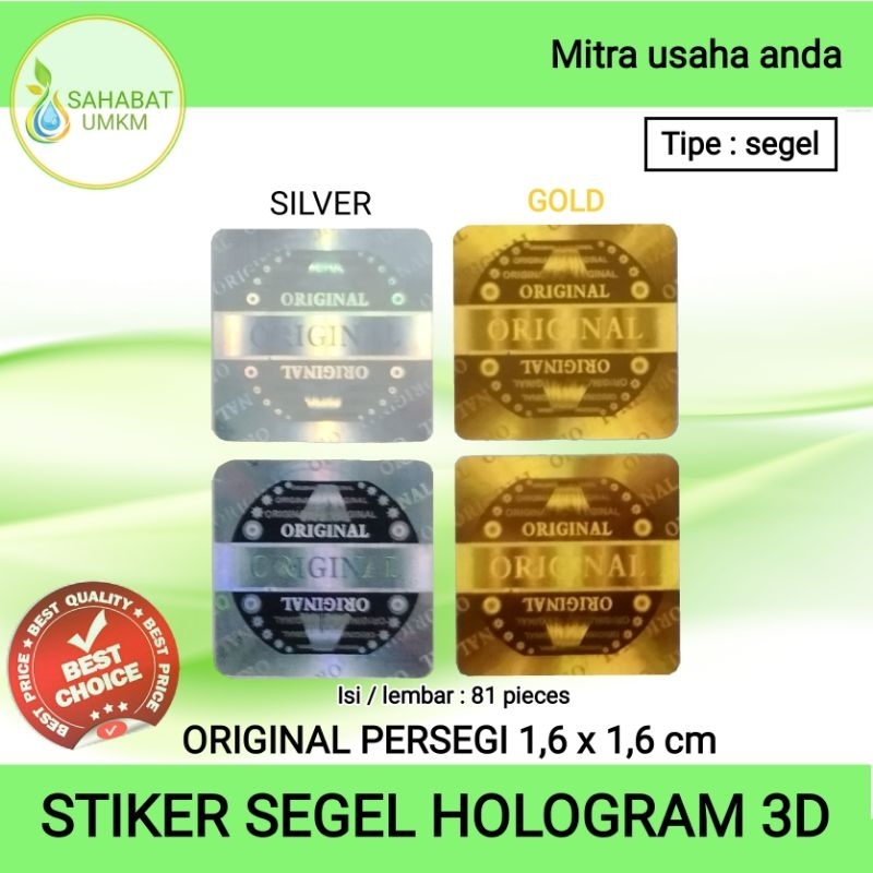 Jual Stiker hologram segel Original persegi 1,6x1,6 cm SILVER & GOLD ...